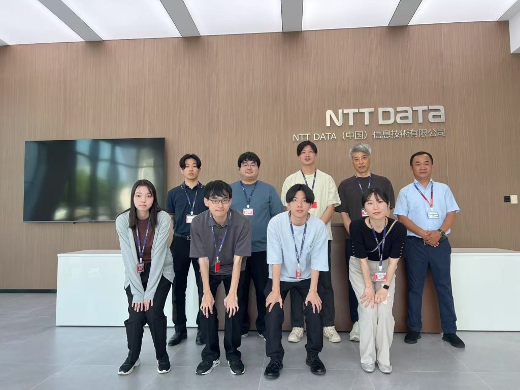 新入社員の研修について｜株式会社NTTデータNCB