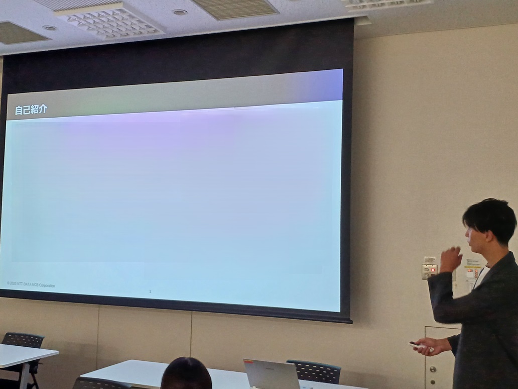 2026年卒内定式を行いました！｜株式会社NTTデータNCB